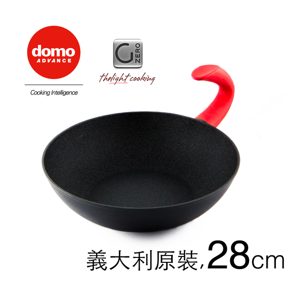 DOMO GZero零重力深底炒鍋 28cm – Shark Tank Taiwan 歐美時尚生活網